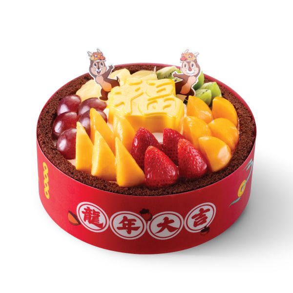 Maxim's Cakes 美心西餅｜Hong Kong Cake Shop香港著名蛋糕店