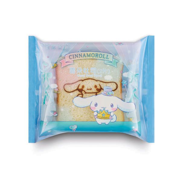 Maxim's Cakes 美心西餅｜Hong Kong Cake Shop香港著名蛋糕店