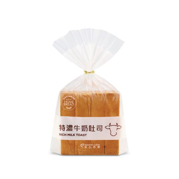 Maxim's Cakes 美心西餅｜Hong Kong Cake Shop香港著名蛋糕店